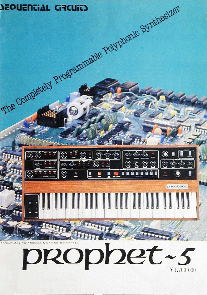 proun.net - SCI prophet-5